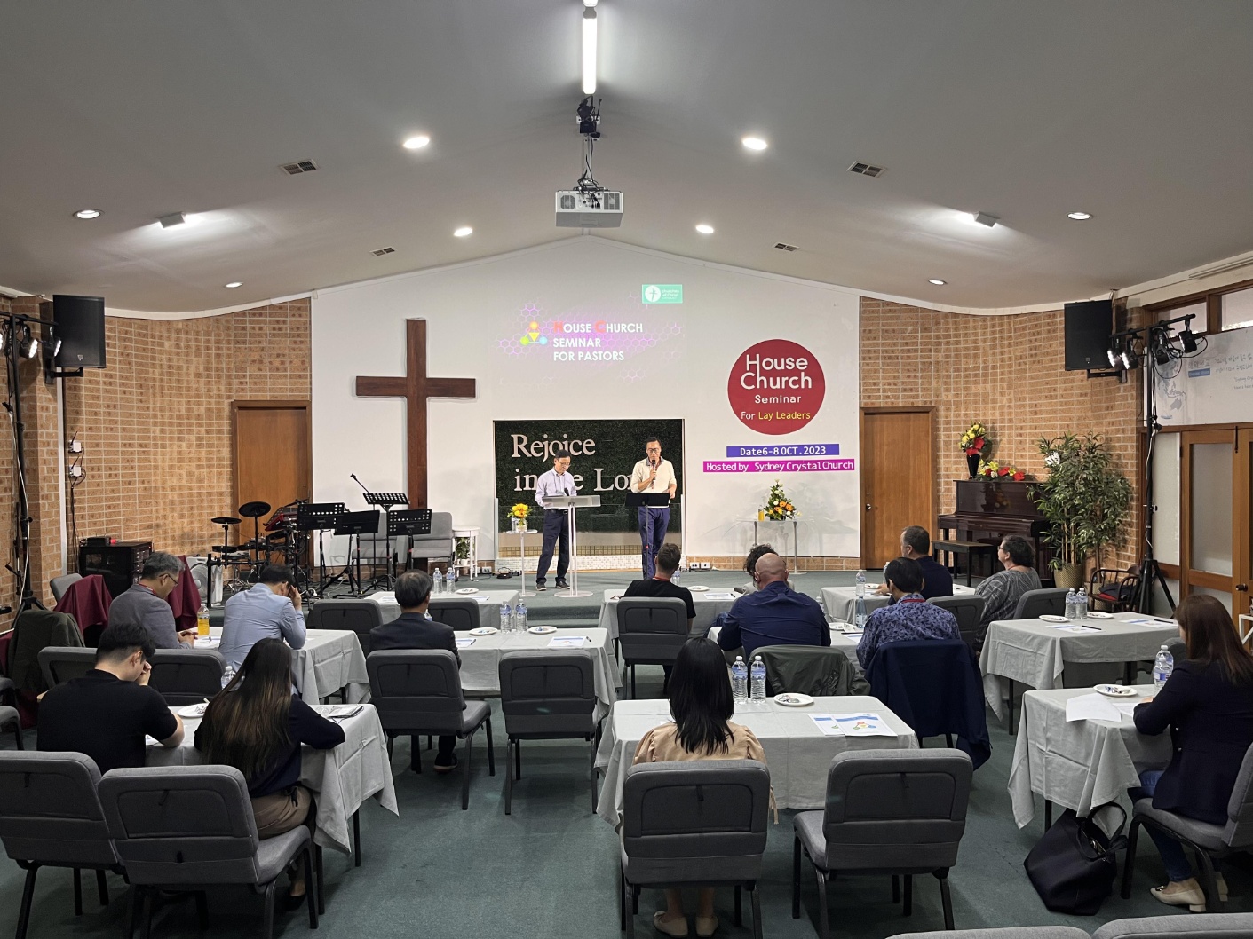 Stories of Discipleship: Korean House Churches Inspiring Pastors ...